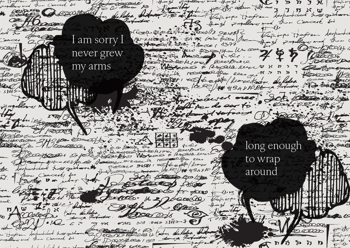 Stephen Roger Powers – San Antonio Review